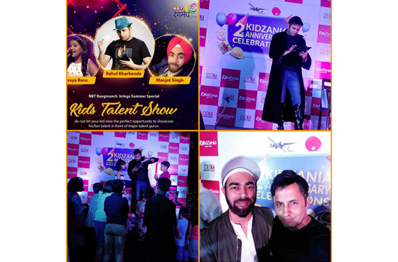 Entertainers Connect